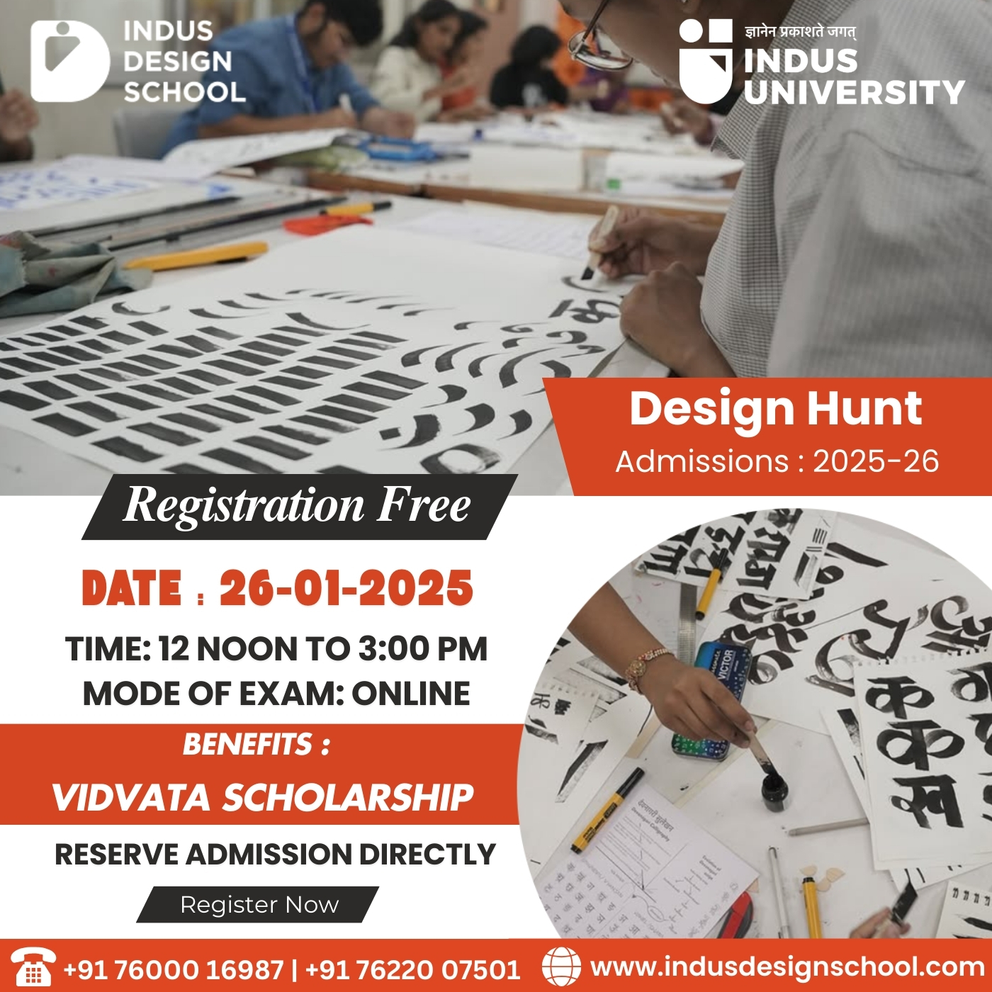 Indus Design School | Bachelor of Design (B.Des.) in Ahmedabad | Indus ...